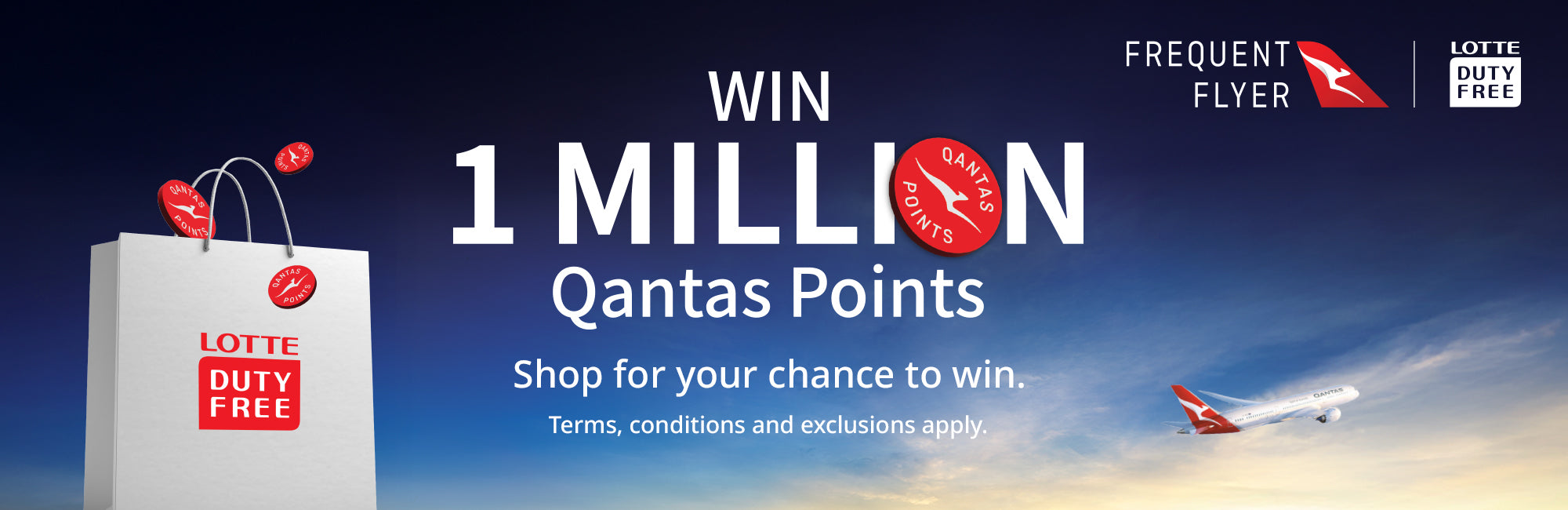 Lotte Duty Free | Melbourne Australia